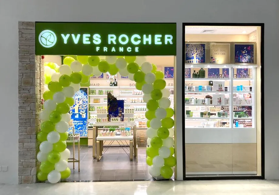 Our Brands | Al Ghawi Trading Company